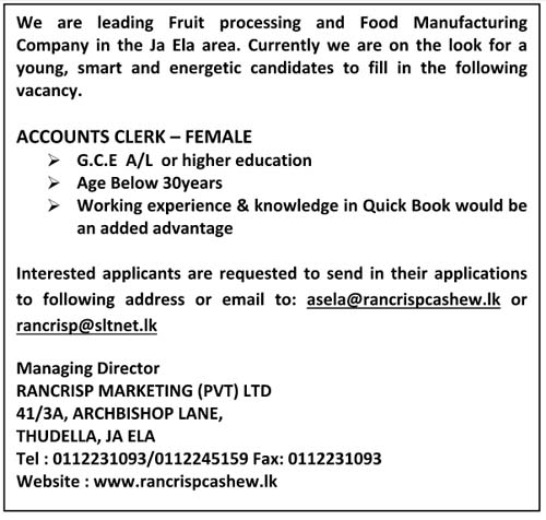 Vacancy for an Accounts Clerk at Rancrisp Marketing PVT LTD