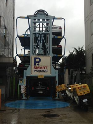 Yusuke Japan Blog: Saving space, the Tower Parking system in Japan