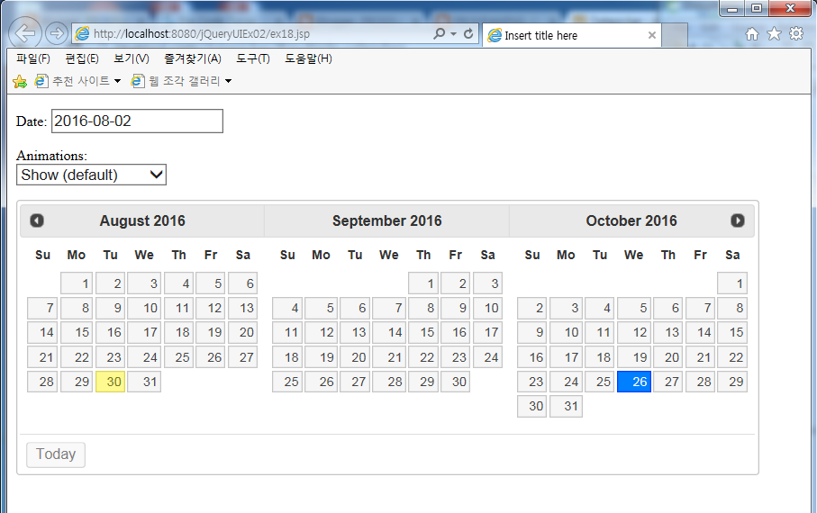 PROGRAMING: 07day JQuery UI