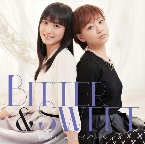 MusicWorldOfJapan: Bitter & Sweet (group)