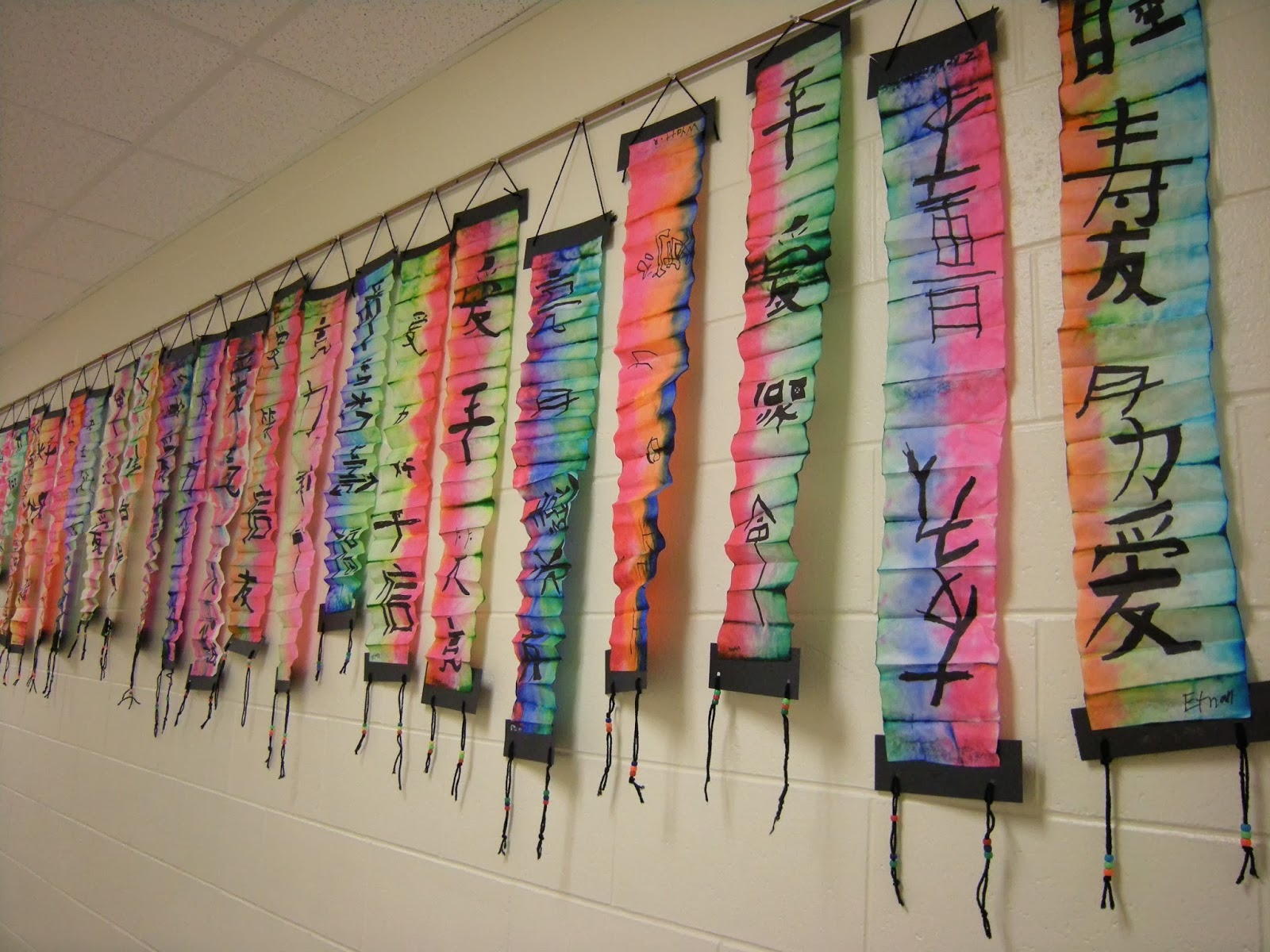 Artolazzi: Chinese Calligraphy Banners