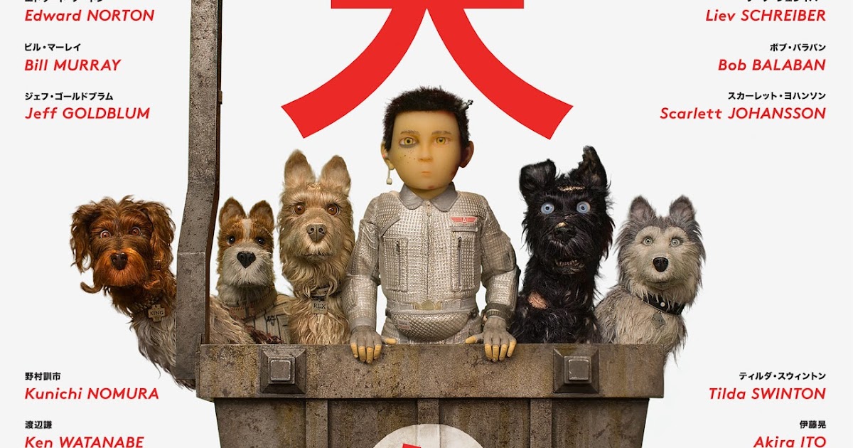 Isle of Dogs (2018) HD 4K Crackles In Aurora - Illinois ~ Anchorage ...