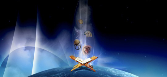 قرآن کے سائنسی خیالات نے مجھے محو حیرت کر دیا ۔ اس وقت تک میں نے یہ