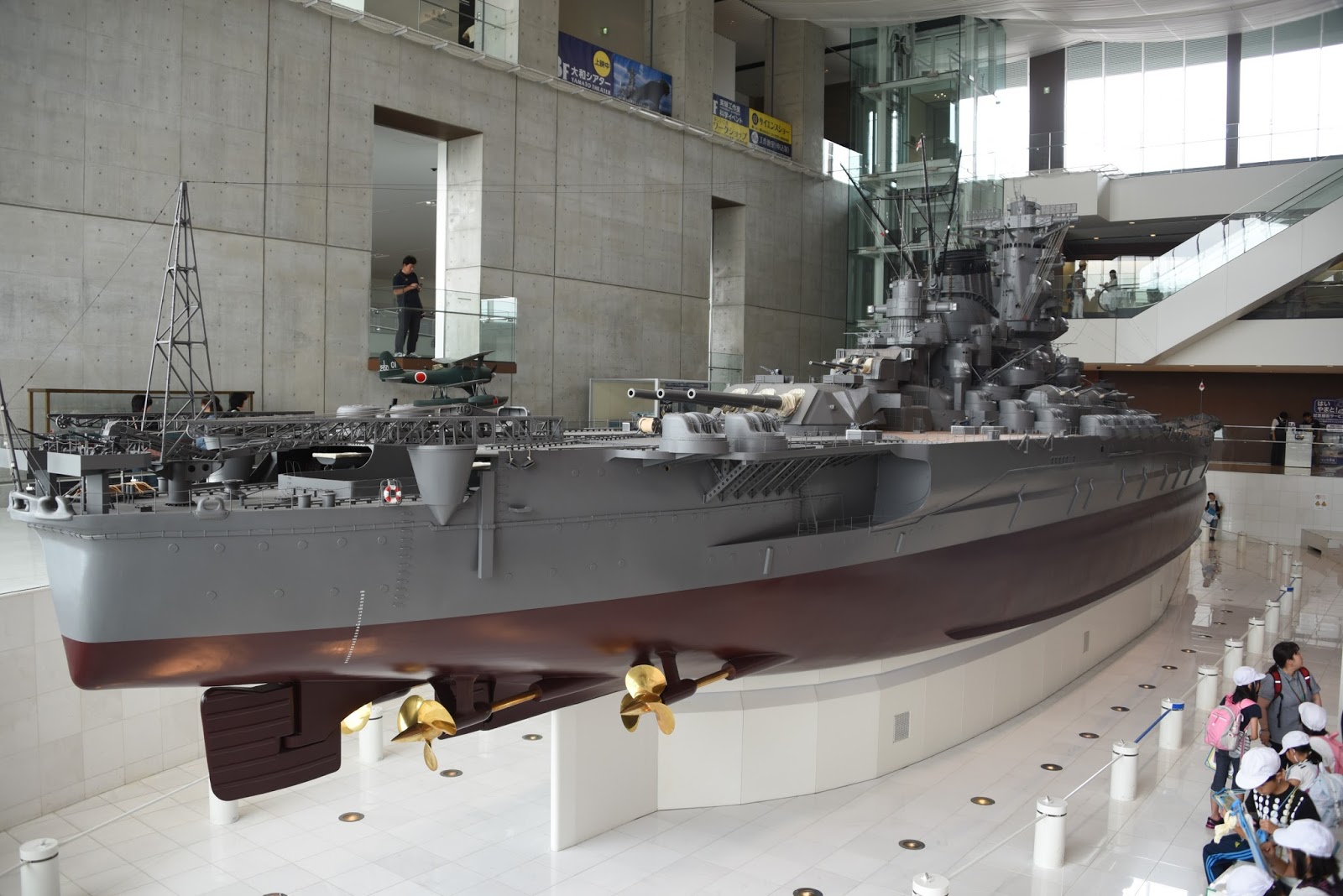 Full Frame: The Yamato Museum of Kure 呉市大和ミュジアム