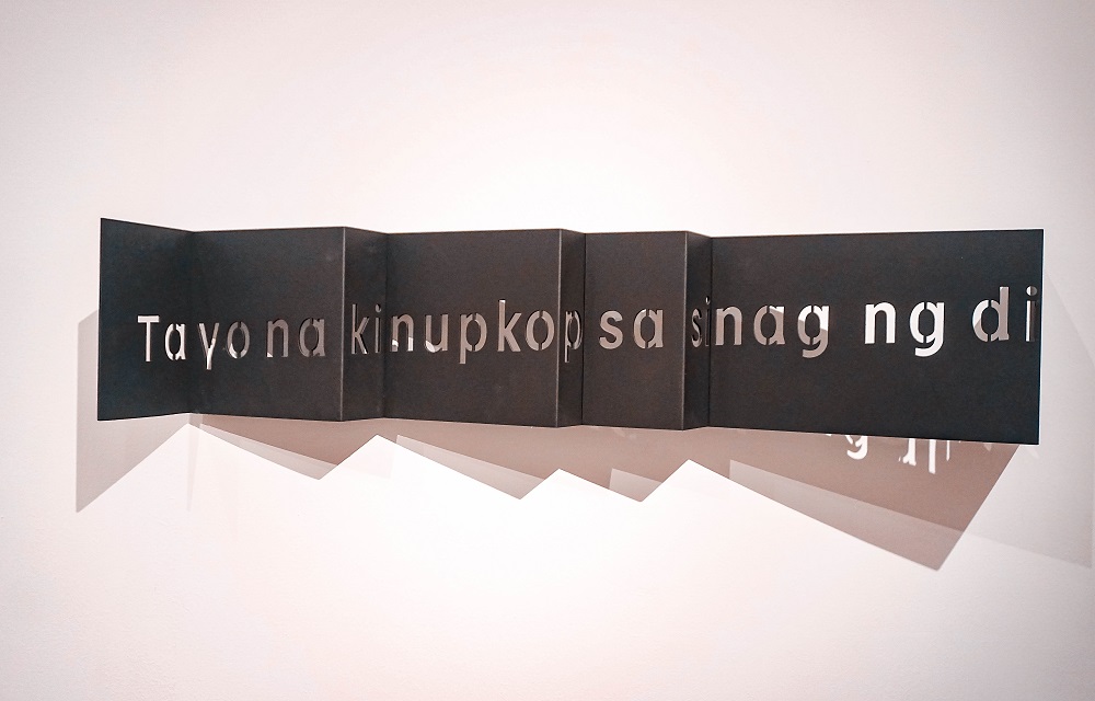 “Funding the Future” with Museum of Contemporary Art and Design (MCAD ...