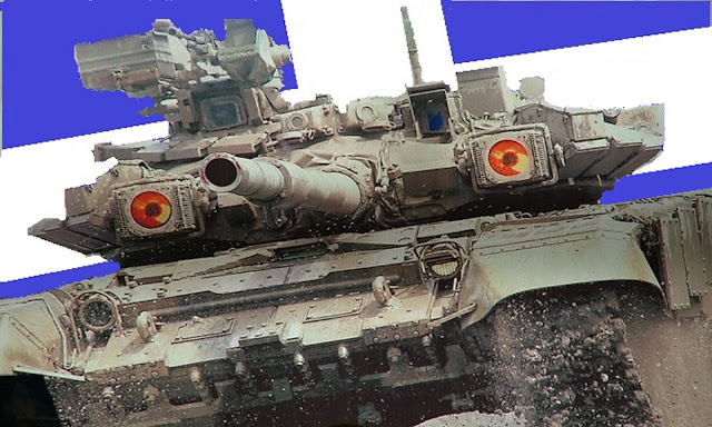 ΤΟ ΓΕΡΑΚΙ ΤΗΣ ΘΡΑΚΗΣ: KYKΛΟΦΟΡΕΙ ΕΚΤΑΚΤΩΣ Ο ΣΤΟΧΟΣ : ΕΛΕΥΘΕΡΑ ...