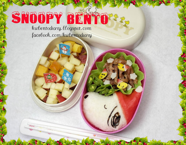 Karenwee's Bento Diary: Bento#Dec02~Snoopy Bento