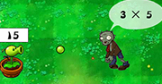 Multiplying test | Plants vs Zombies juegos y aventuras online