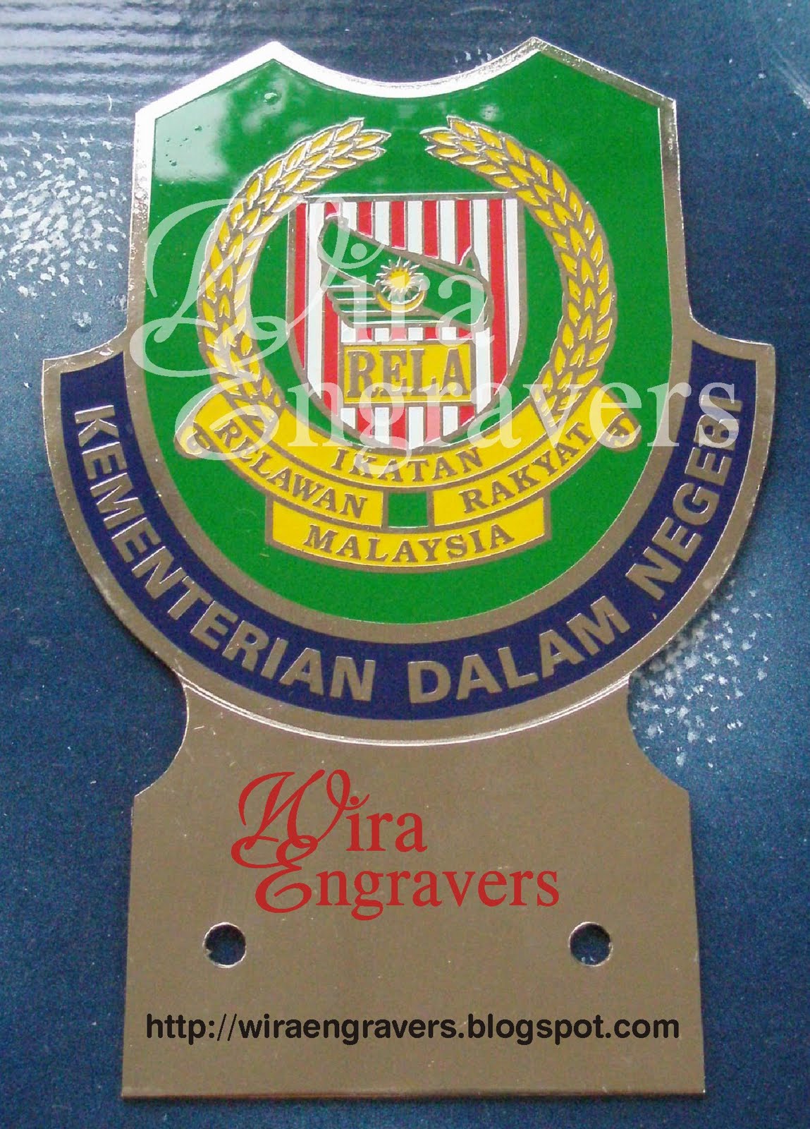 Car Emblem Pingat Jasa Malaysia - ragampingat
