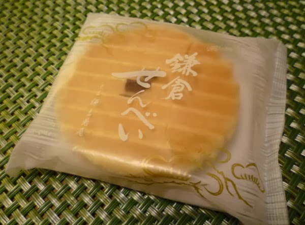 I Try Japan: Wafer Thin: Wafer Chocolate and Cookies in Japan