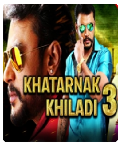 Khatarnak Khiladi 3 (2017) Hindi Dubbed [HDRip] 300MB (South Indian ...