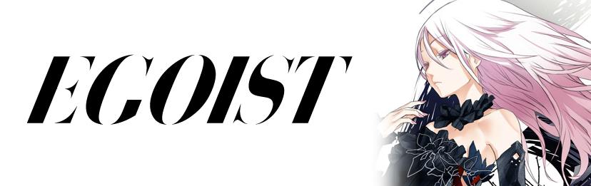 Supercell Japanese Band Members