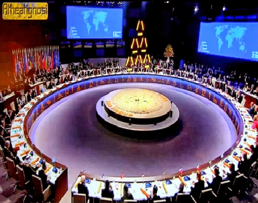 ΣΥΜΒΟΛΙΣΜΟΙ ILLUMINATI ΚΑΙ ΝΕΦΕΛΙΜ ΣΤΗ ΣΑΤΑΝΙΚΗ ΣΥΝΟΔΟ/ΤΕΛΕΤΗ ΤΗΣ ...