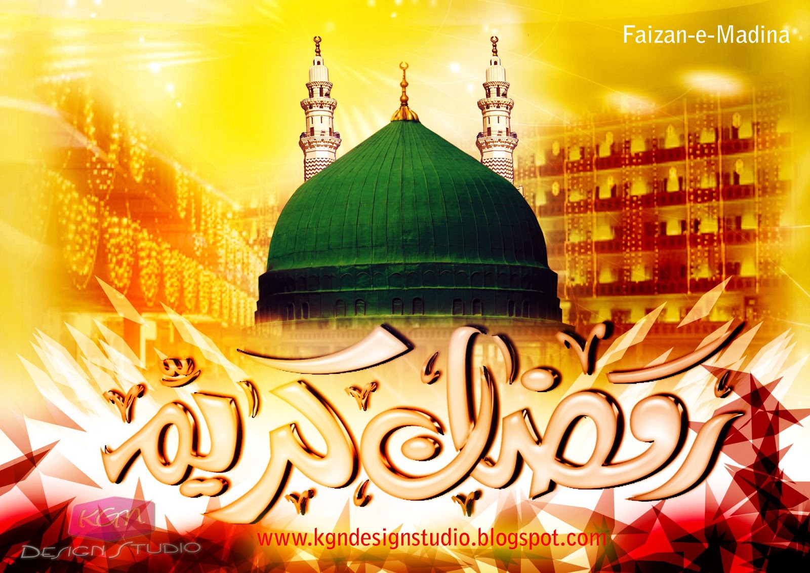 KGN Design Studio: Exclusive Ramzan Wallpaper 2014