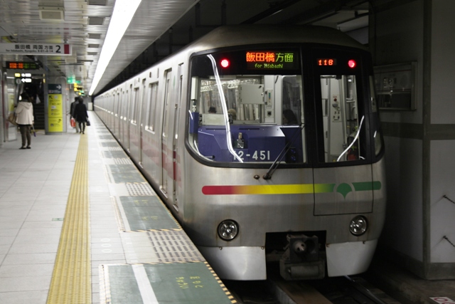 Tokyo Railway Labyrinth: Tokyo's First Linear Motor-Driven Subway