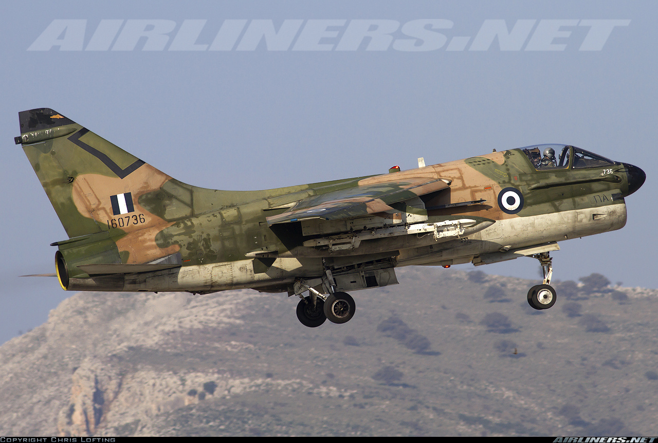ΜΟΛΩΝ ΛΑΒΕ : A-7Ε/H Corsair