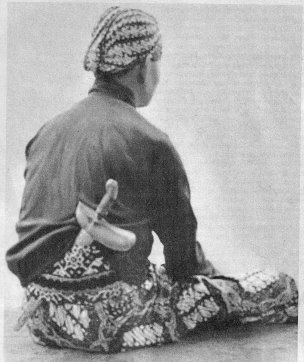 Seputar Kejawen dan Javanisme