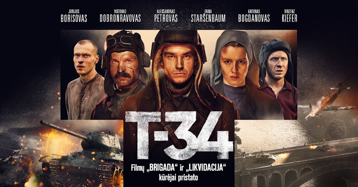 Διόδοτος: T-34 (2018) - ρωσική ταινία
