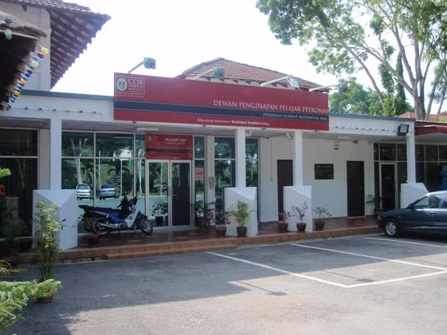 UUM FACILITIES