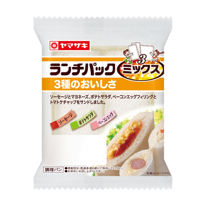 Food Science Japan: Yamazaki 3 Varieties of Delicious Lunch Pack