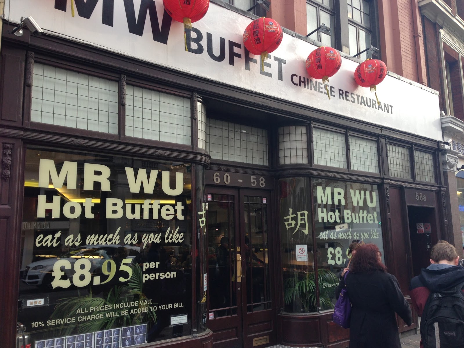 Cheese and Biscuits: Mr Wu's, Piccadilly