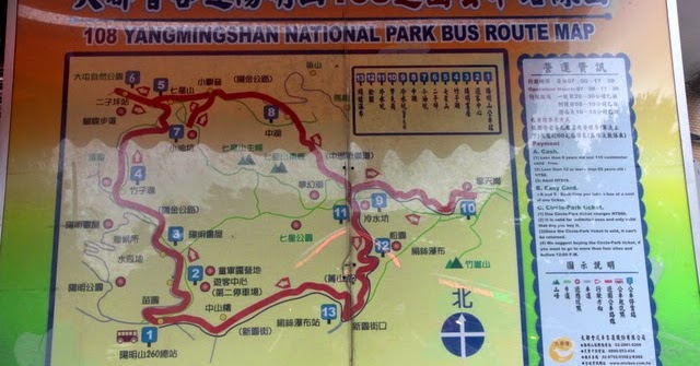 Yangmingshan National Park Map