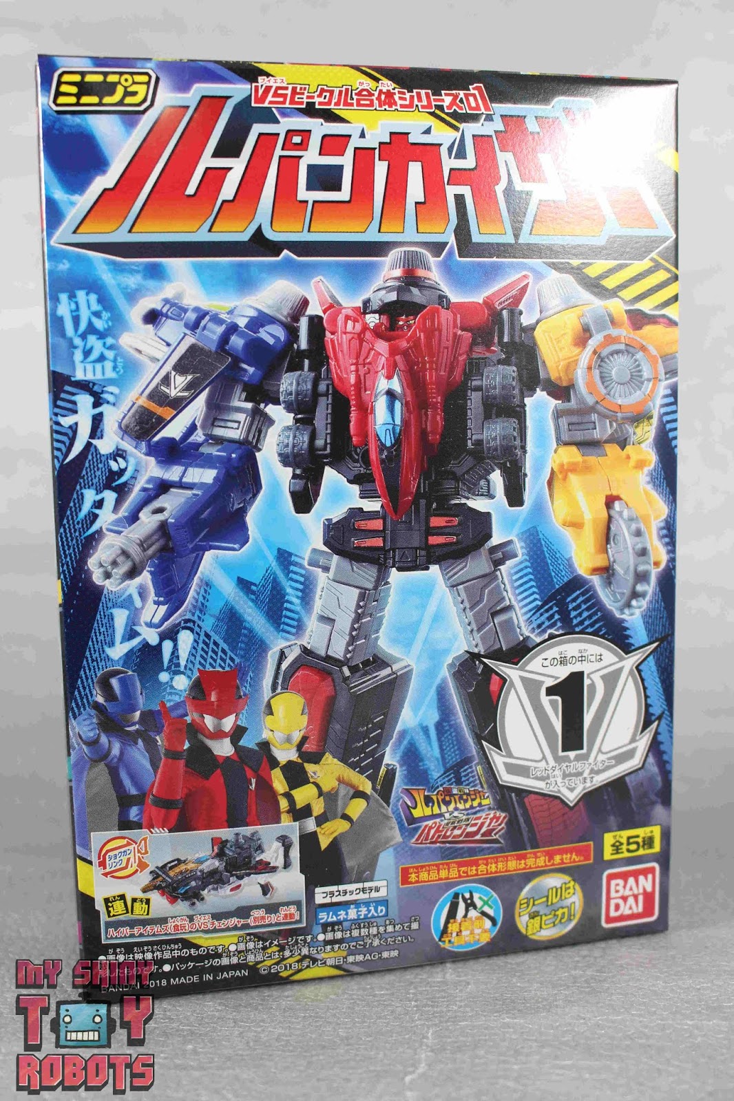 My Shiny Toy Robots: Toybox REVIEW: Kaitou Sentai Lupinranger VS ...