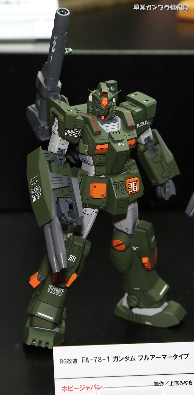 GUNDAM GUY: RG 1/144 Gunpla Customized Build - On Display Wallpaper ...