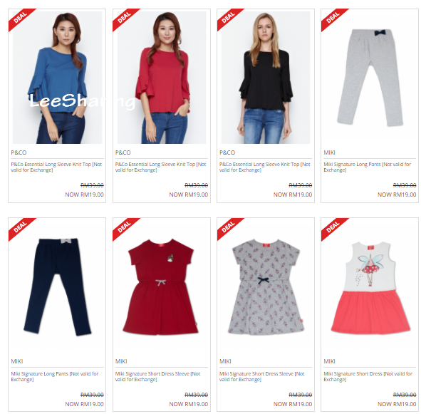 PADINI 5天大减价！服装最低只需要RM9！ - Leesharing