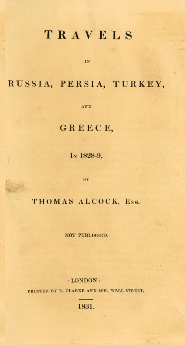 Georgia through Foreign Eyes: 2017