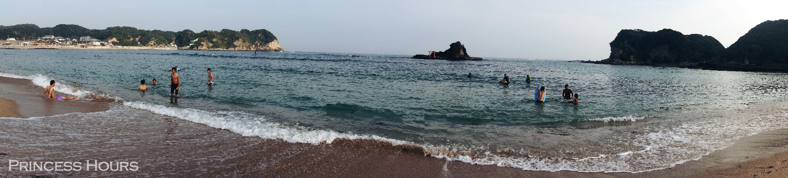 PRINCESS HOURS: Beach Party