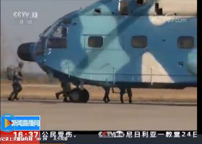 China Defense Blog: Confirmed, the new PLAAF airborne brigade has an ...