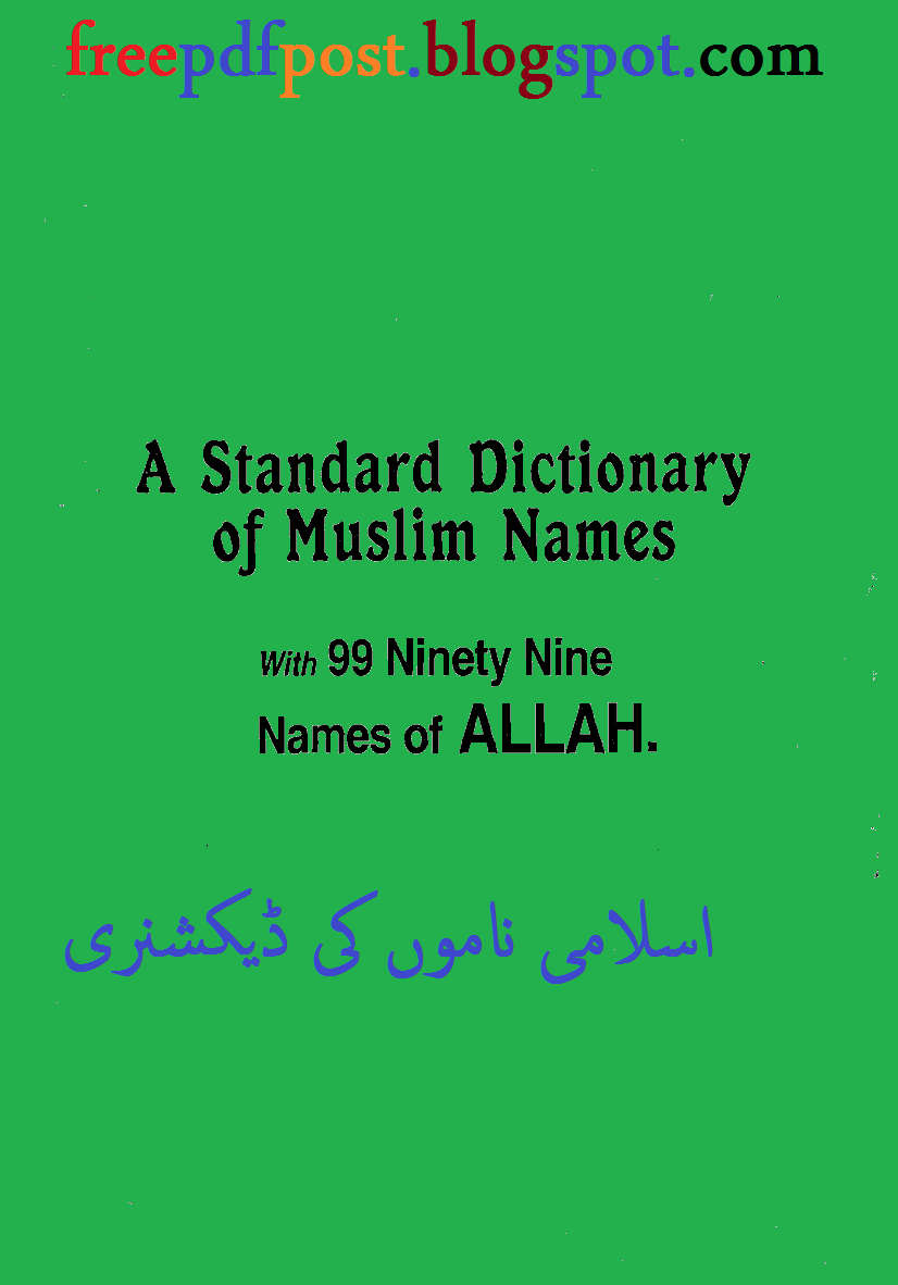 A Standard Dictionary Of Muslim Names | Free Books Store