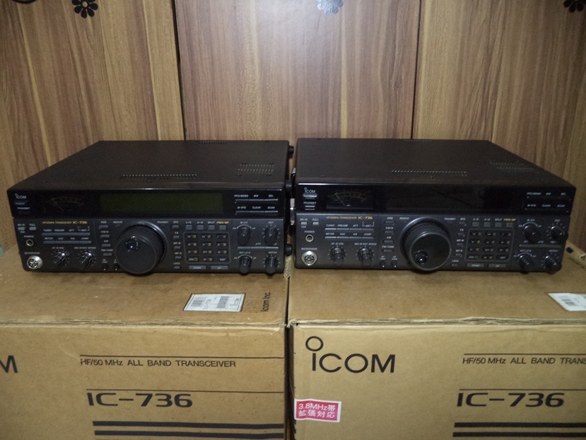 MEDAN RADIO: Icom IC-736