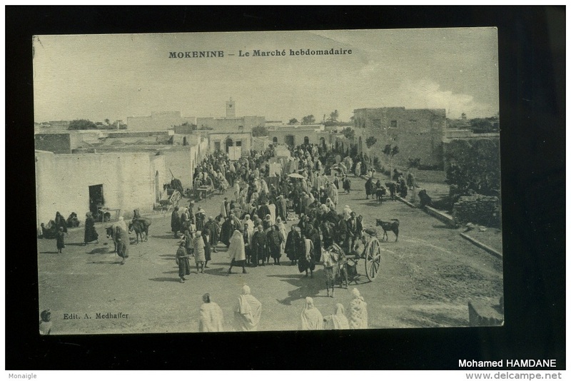 CULTURE et PATRIMOINE DE TUNISIE EN IMAGES- MOHAMED HAMDANE-ثقافة وتراث ...