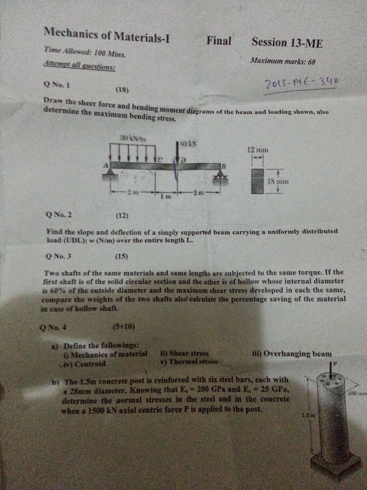 UET Lahore Mechanical Engineering Past Papers