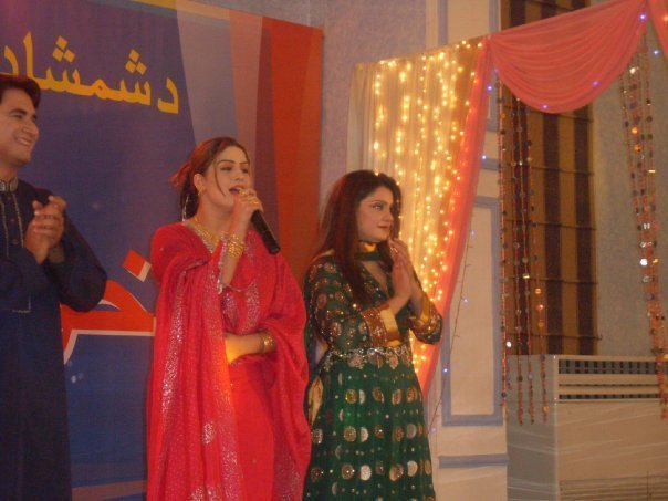 Pashto Cinema | Pashto Showbiz | Pashto Songs: Pashto Female Singer ...