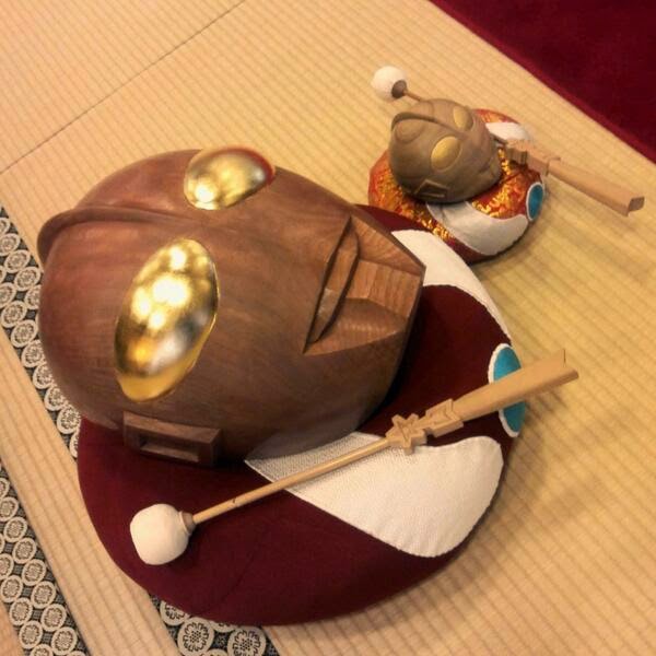 (OT) "Ultra" Mokugyo | EXSKF