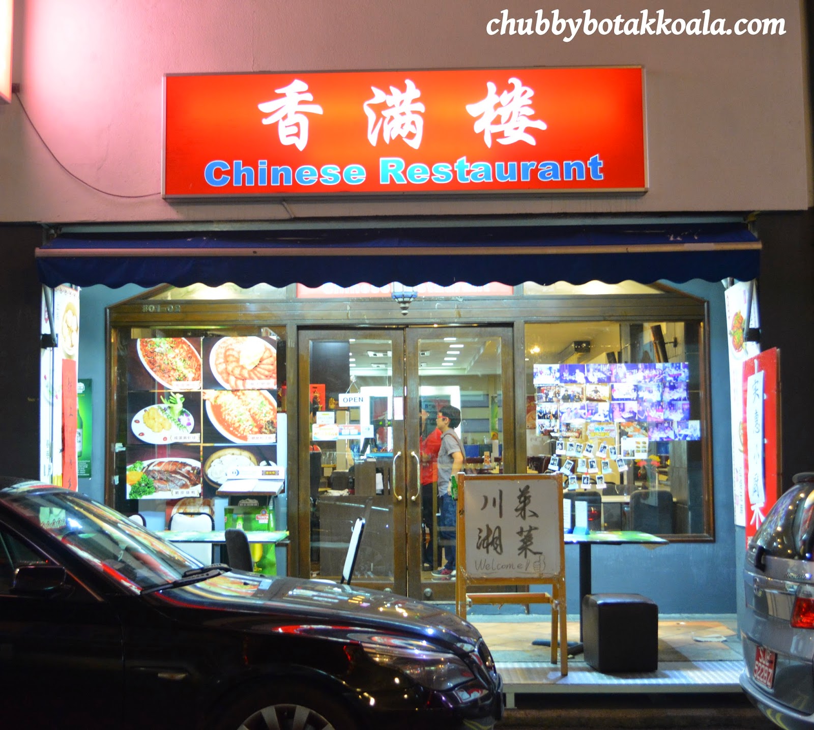 Chubby Botak Koala - Singapore Food Blog, Travel and Lifestyle: [CLOSED ...