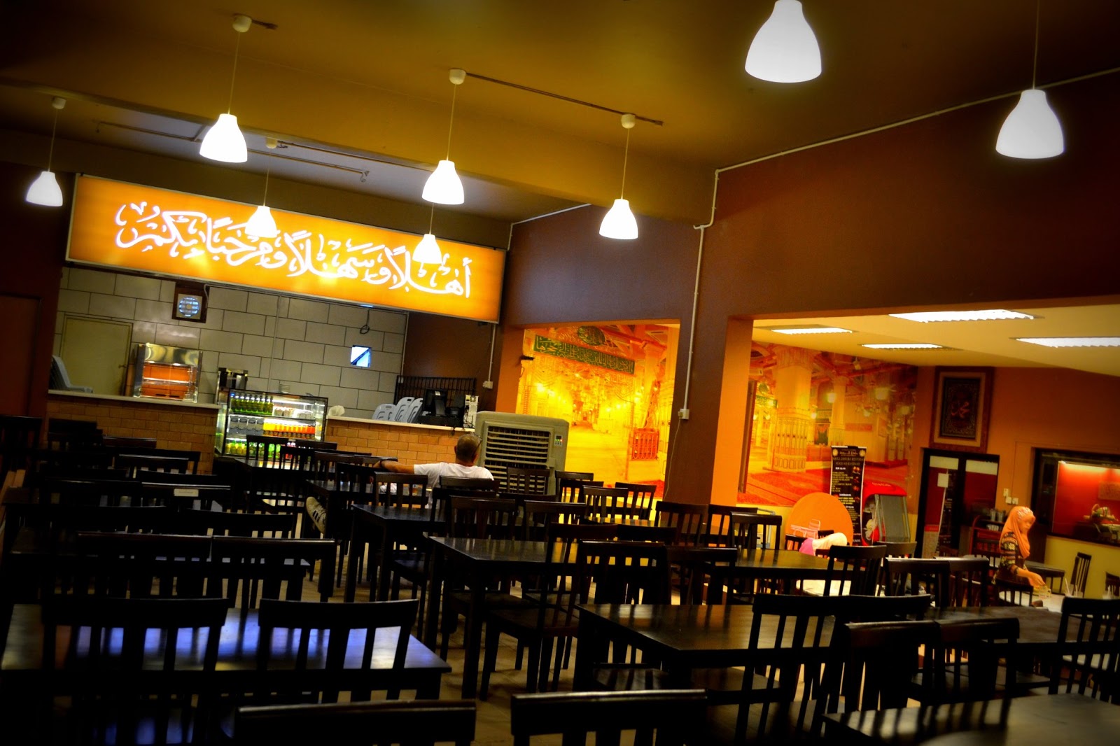 Restoran Wadi Ar Raudhah , Seremban: IFTAR RAMADHAN RESTORAN WADI AR ...