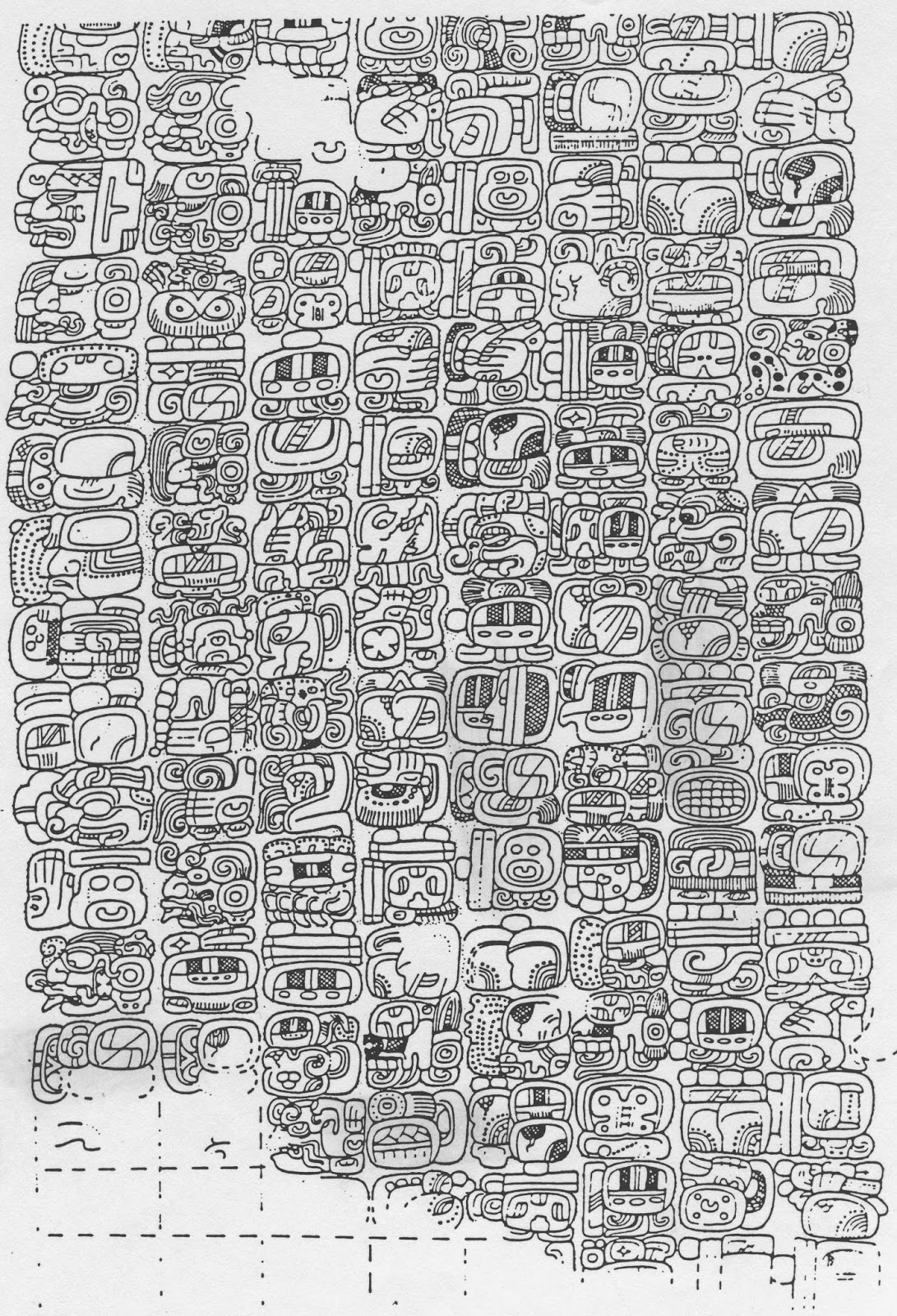 Epigrafía Maya USAC: Dibujos de la Estela 31 de Tikal