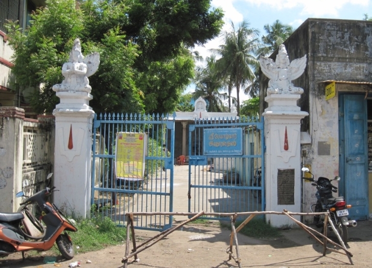 Kairavini karaiyinile - திரு அல்லிக்கேணி குளக்கரையோரம்: Sri Peyalwar ...