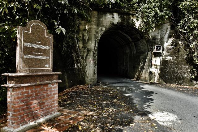 Historical Places in Malaysia: History of Bukit Besi, Dungun ...