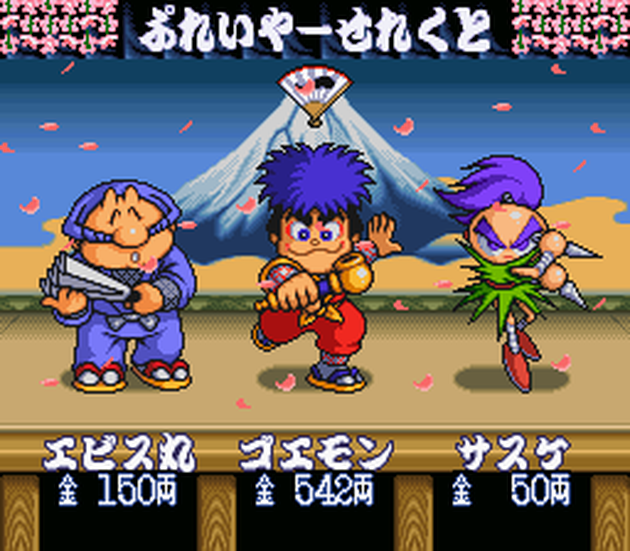 konami game review: Ganbare Goemon, a classic gem that many gamers ...