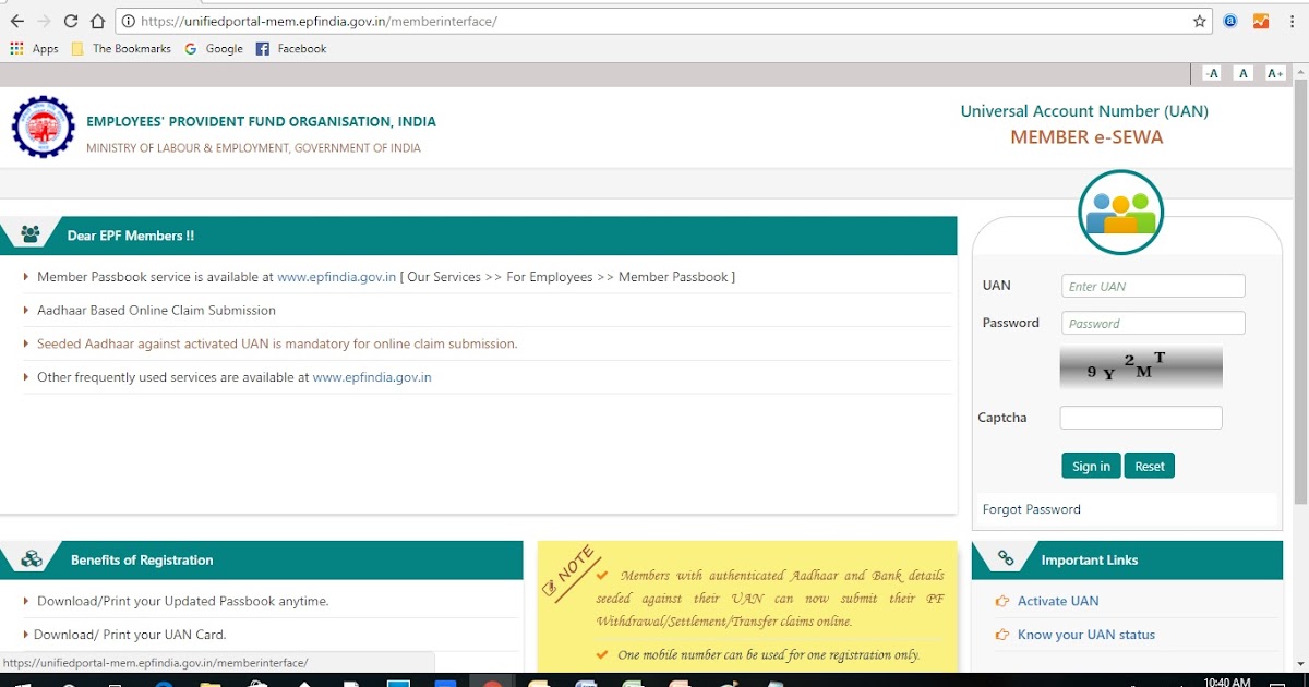 Download your Employees Provident Fund (EPF) E-Passbook (Updated Sept ...