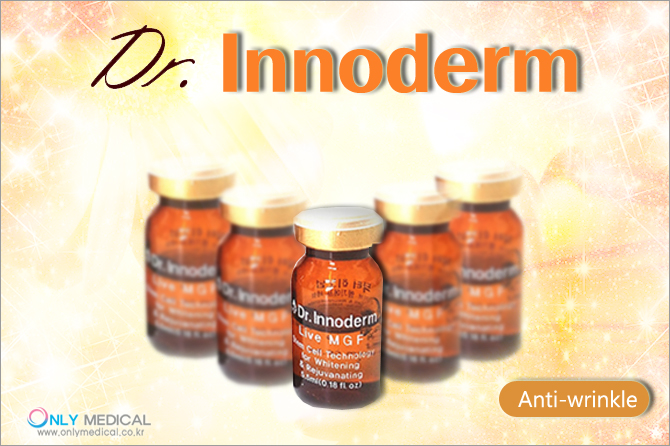 Only Medical 온리메디칼: Only Medical Skin care product - Dr.Innoderm ...
