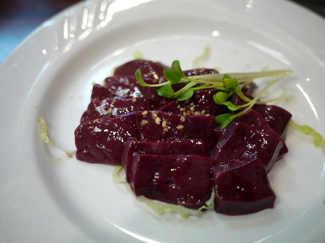 A Radiused Corner - My Internet Bento Box: Seikoen - Torrance (Lots Of ...