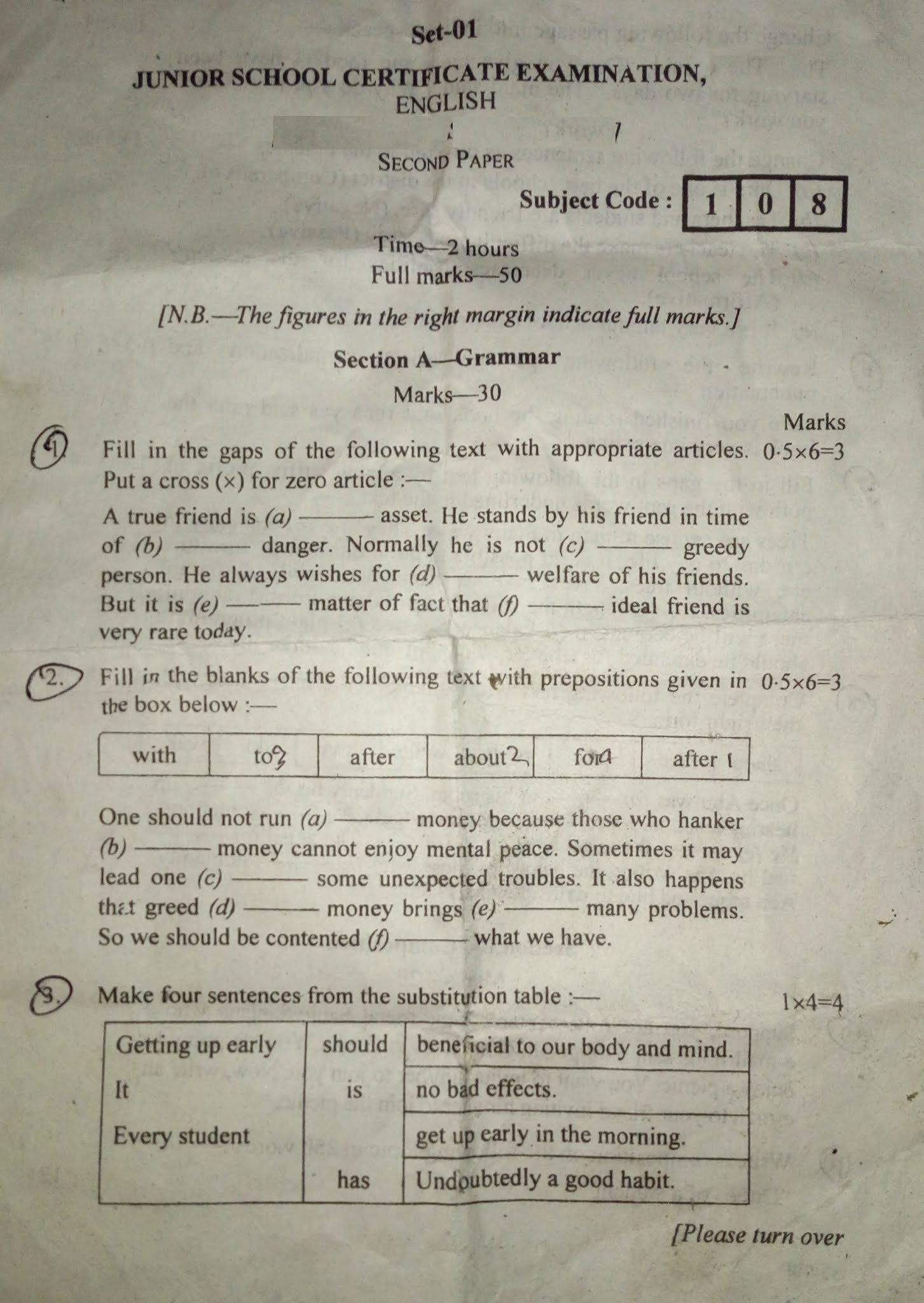 JSC English Question 2024 - (জে. এস. সি. ইংরেজী প্রশ্ন ও উত্তর)