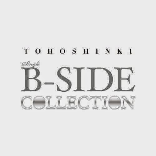 [DL] TVXQ!/東方神起/Tohoshinki COMPLETE SET Limited Box (TOHOSHINKI ...
