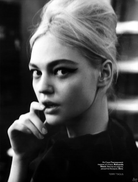 The Modernette.: cateye